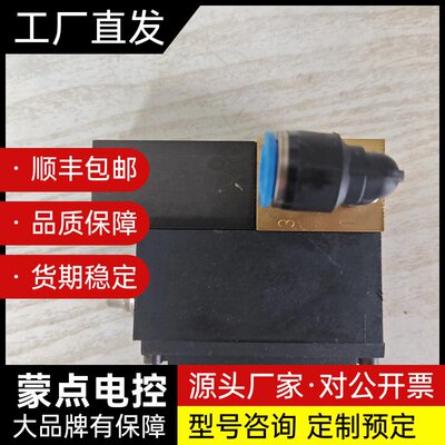 ASCO NUMATICS ,比例阀833-35470102询价