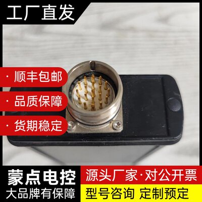 WSS Converter L104255/c，NIRA D询价
