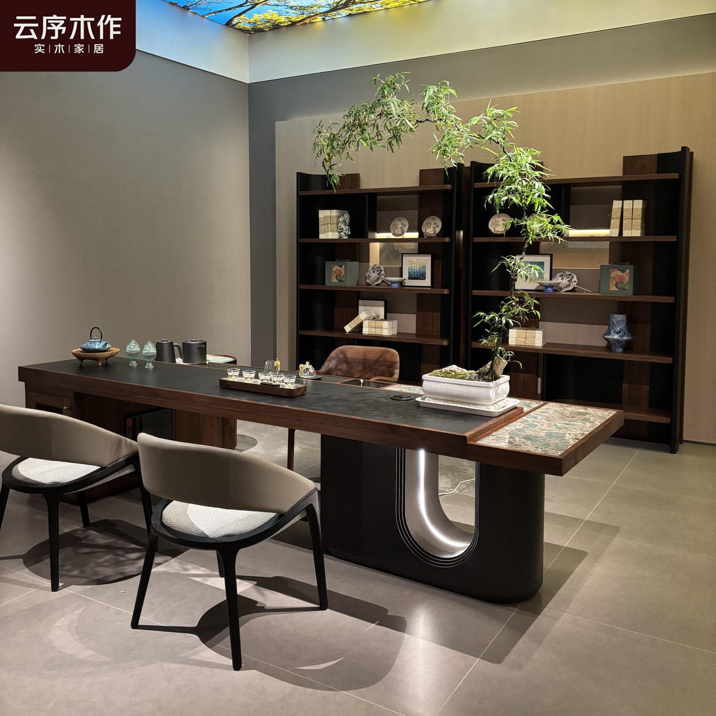 新中式黑胡桃木实木茶桌轻奢岩板茶台办公室总裁老板一体式泡茶桌