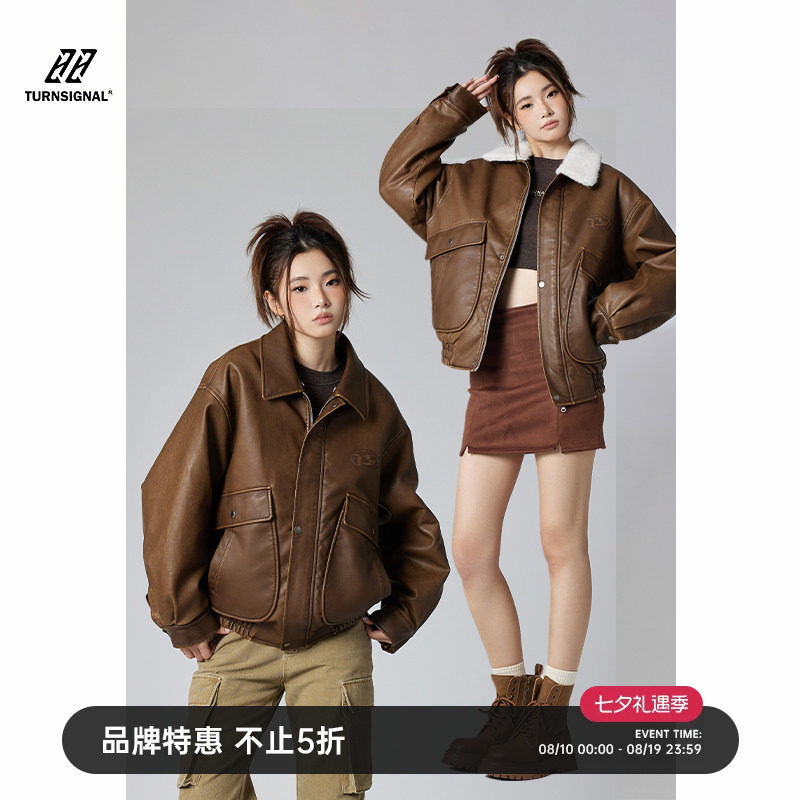 Turn Signal短款棕色皮衣外套女2025新款秋冬复古夹棉机车服夹克