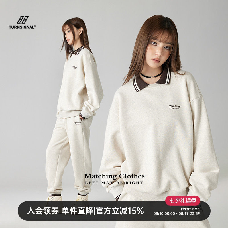 Turn Signal时尚翻领运动套装女春季2026新款休闲卫衣卫裤两件套