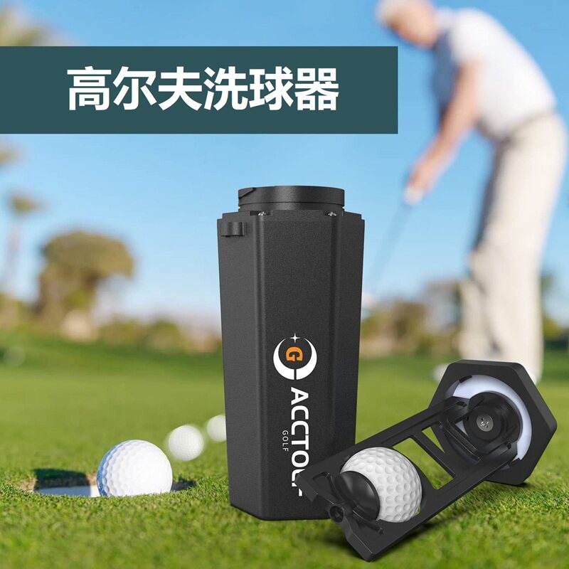 Xnells高尔夫球清洗机 便携式清洁器
