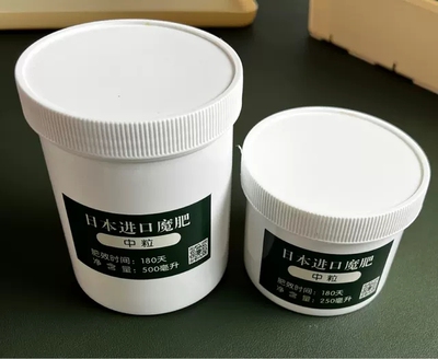 【奥绿A2缓释肥】多肉营养肥补充氮磷钾肉锥生石花景天水泡通用