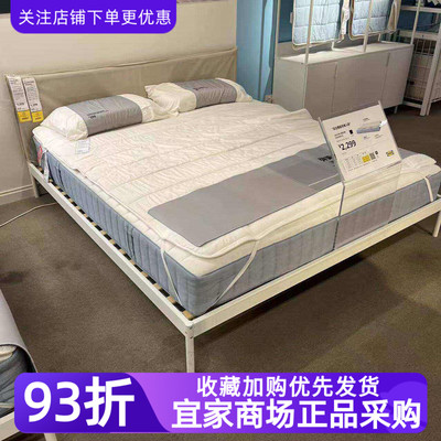 宜家瓦勒沃格袋装弹簧床垫