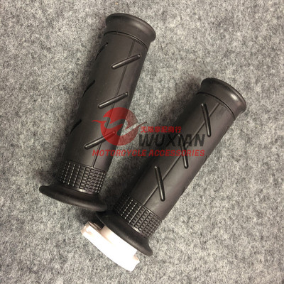 适用于本田CBR600 F4 F4I F5 CBR1000 CBR1100XX黑鸟车把套手把胶