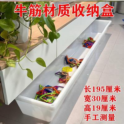 猪食槽收纳盒玩具收纳神器长方形杂物衣服加厚加长无毒结实耐塑料
