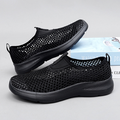 旅游鞋老爸防脚臭汗脚鞋