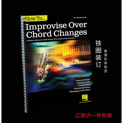 实体音乐谱HowtoImproviseOv