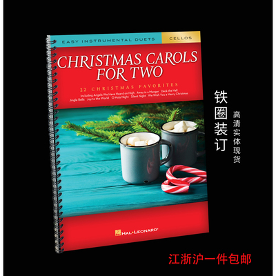 CelloDuetChristmasCarolsfo