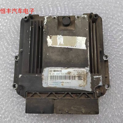 柴油EDC17发动机电脑0281020323
