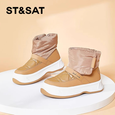 星期六时尚百搭厚底保暖雪地靴女