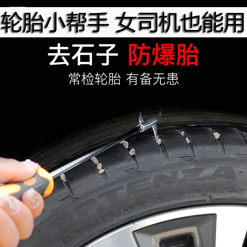 菲罗多刹车片FDB5154-D适用领克01 02 03 05沃尔沃XC40汽车刹车片_虎窝淘