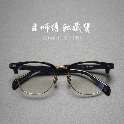 圣殿 x 眉线半框可配近视眼镜大脸帅气眼镜框男复古大码加宽胖子