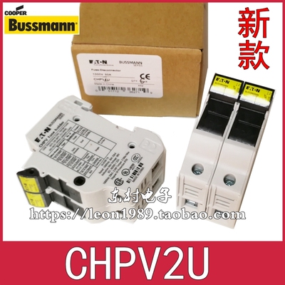 BUSSMANN熔断器底座CHPV2U/1U/3U 1000V直流10x38mm保险丝底座UL