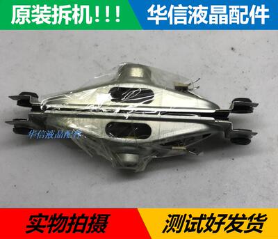 原装三星LA46S81B LA32S81B1喇叭BN96-04770C 8欧10W一对价