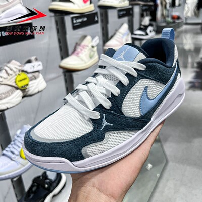 Nike耐克2026夏新款JORDAN运动休闲板鞋缓震透气篮球鞋HQ0506-103