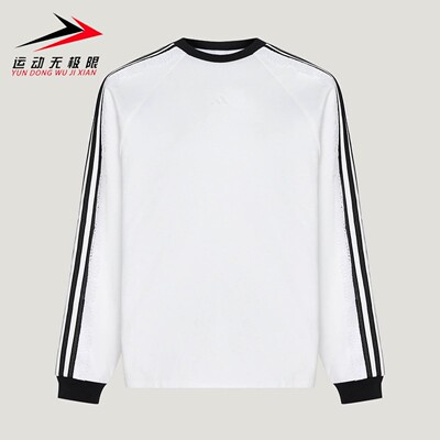 Adidas阿迪达斯女装2026年秋新款日常休闲蕾丝花边长袖T恤 LD8223