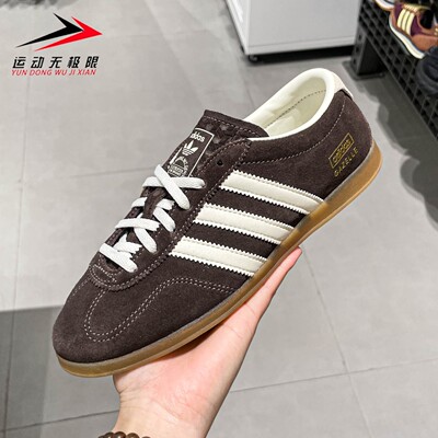 阿迪达斯三叶草男女2026新款经典薄底运动板鞋德训鞋 IH6932 6933