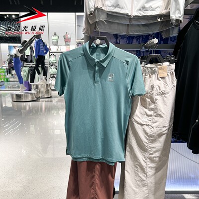 Nike耐克男装2026夏新款速干透气翻领运动休闲短袖T恤 FZ6908-382