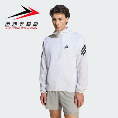 Adidas阿迪达斯男2026新款速干跑步运动连帽夹克外套 KQ8060 8061