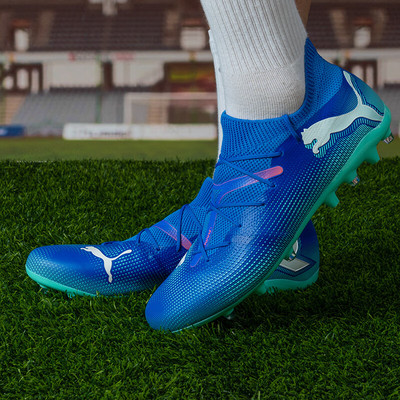 彪马MG短钉人草比赛训练足球鞋