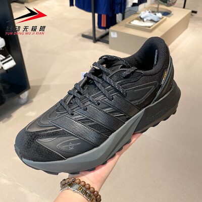 阿迪达斯男鞋2025秋新缓震防泼保暖运动休闲跑步鞋 JP7772 JP7773