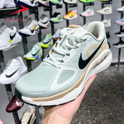 Nike耐克男鞋2026夏新款Structure Plus运动透气跑步鞋HQ3048-020