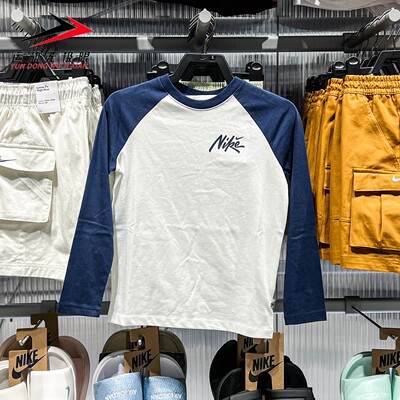 正品Nike耐克大童装2025秋季新款运动休闲透气圆领长袖IM0593-102