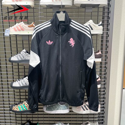 阿迪达斯三叶草男装2026春季新款尤文图斯足球文化夹克外套KC7799