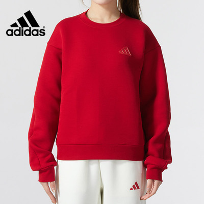 阿迪达斯女装2025蛇年新款百搭宽松圆领休闲运动卫衣套头衫JZ1640