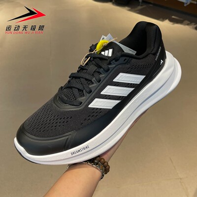 阿迪达斯男子2025秋新款NOVAWAVESPW FTW运动跑步鞋JQ9341 JQ9340