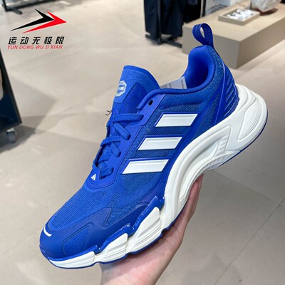 Adidas阿迪达斯男鞋2026夏新款运动休闲网眼透气缓震跑步鞋KI2842