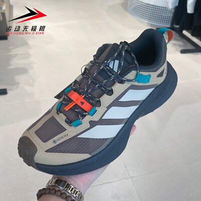 正品阿迪达斯男鞋2025秋款户外运动训练减震防滑耐磨徒步鞋JP6866