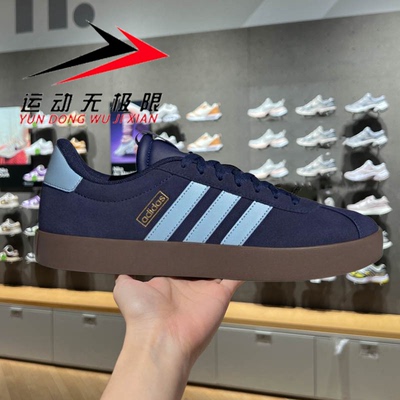 Adidas阿迪达斯男女鞋2025秋季新款翻毛皮运动休闲低帮板鞋JP7537