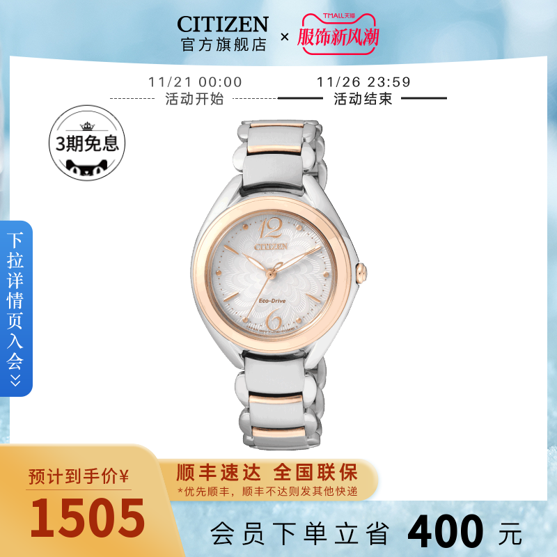 卡西欧G-SHOCK GA-110-1B黑武士110GB/RG/SKE/MMC/LS-1A/1A1/1B表_虎窝淘