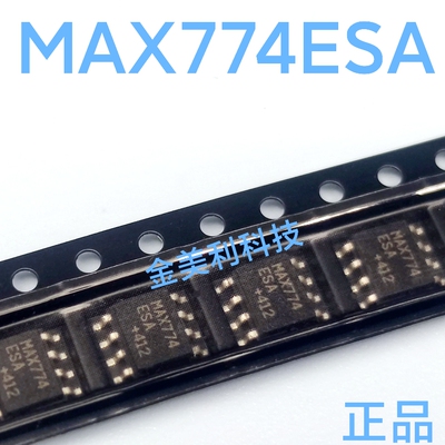 MAX774 MAX774ESA 全新原装 可调高效率低切换控制器 封装SOIC-8