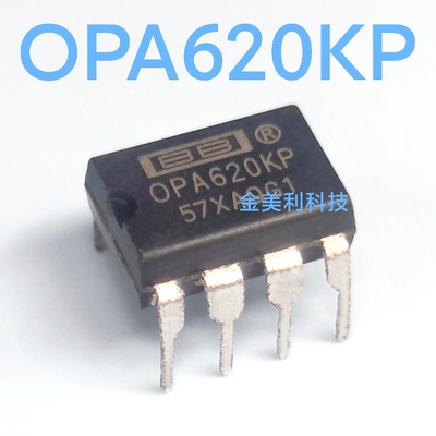 OPA620  OPA620KP 全新原装 宽带精密运算放大器  封装DIP8