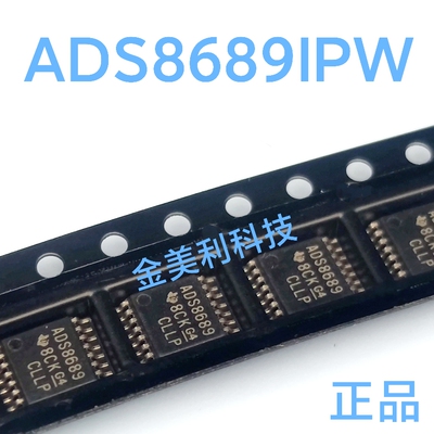 ADS8689 ADS8689IPW ADS8689IPWR 进口正品 模数转换封装TSSOP-16