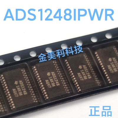ADS1248  ADS1248IPWR  全新进口正品 模数转换器  封装TSSOP-28