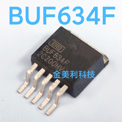 BUF634F BUF634FKTTT  BUF634 全新进口原装 音频处理芯片 TO-263