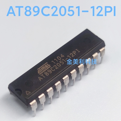 AT89C2051  AT89C2051-12PI  全新进口原装 封装PDIP-20