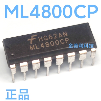 ML4800CP  ML4800  全新进口正品 封装PDIP-16