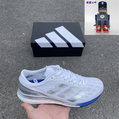 Adidas/阿迪达斯 舒适运动男士网布防滑低帮系带休闲鞋 EG4672