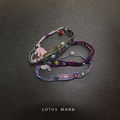 Wild thread 无拘束自由手工刺绣祈福友谊手链