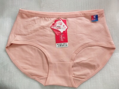 人家美女士莱卡透气简约纯色