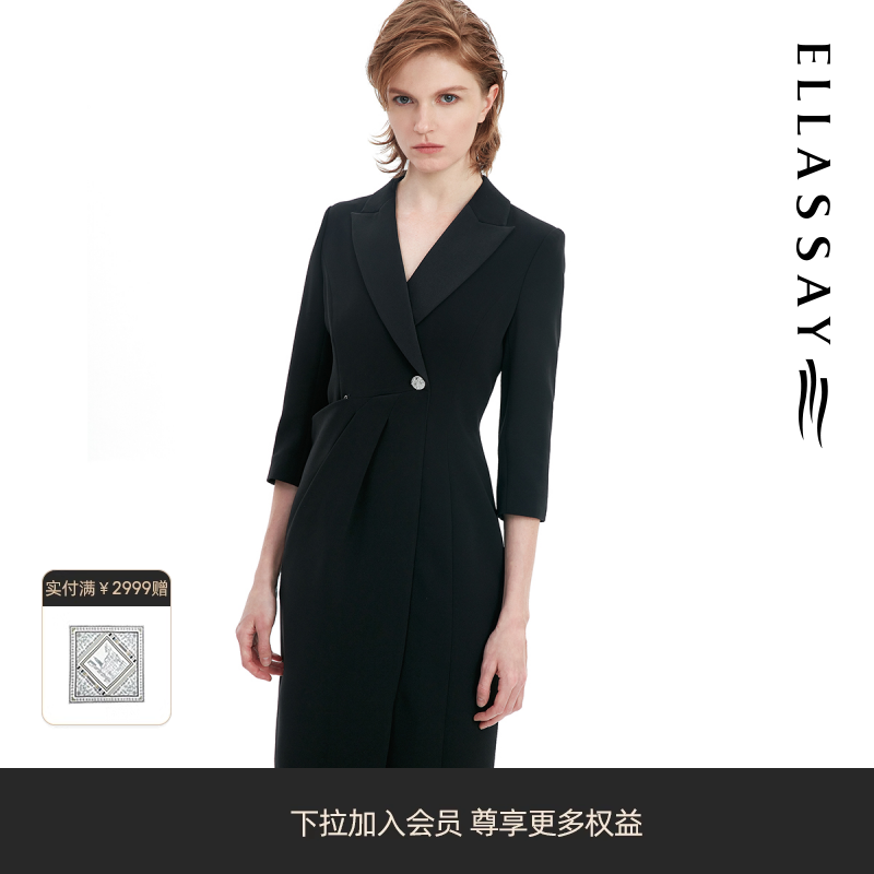 ELLASSAY歌力思2022春夏新款三醋酸抽褶西装连衣裙_虎窝淘