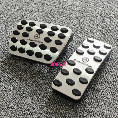 GLA/GLB/EQA/EQB/GLS级油门踏板