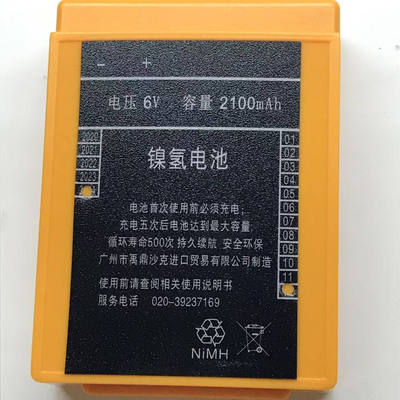 盾构机配件铅酸蓄电池