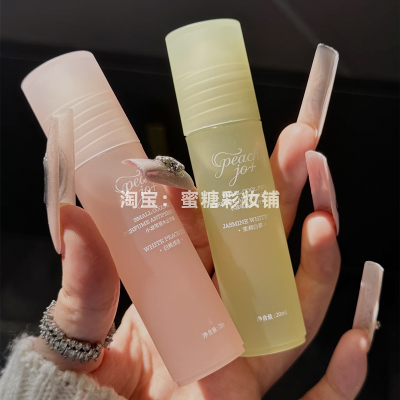 终于找到小韩女生身上的味道了 小凉笔夏日清新止汗露爽身香体露