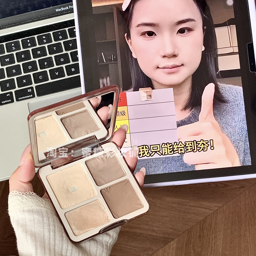 四色修容盘哑光提亮打底高光鼻影阴影修容体盘彩妆妆细腻综合盘女
